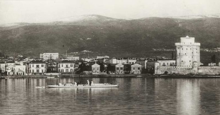 Κέντρο Ιστορίας Θεσσαλονίκης | Δήμος Θεσσαλονίκης