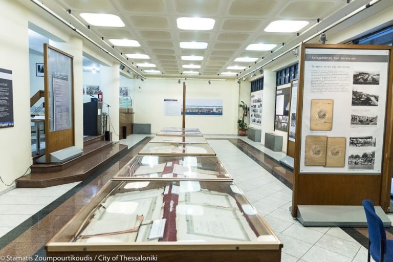 Κέντρο Ιστορίας Θεσσαλονίκης | Δήμος Θεσσαλονίκης