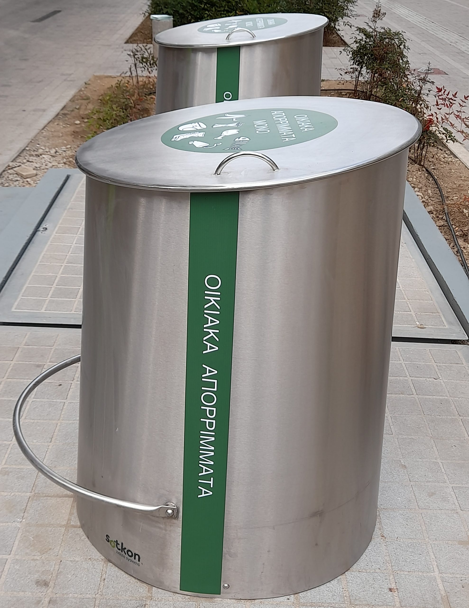 ΥΠΟΓΕΙΟΙ ΚΑΔΟΙ 5 | Municipality of Thessaloniki