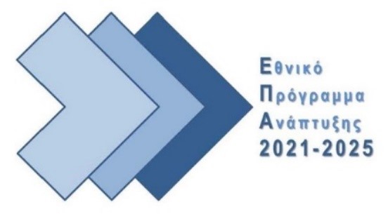 ΕΠΑ_2021-2025 | Municipality of Thessaloniki