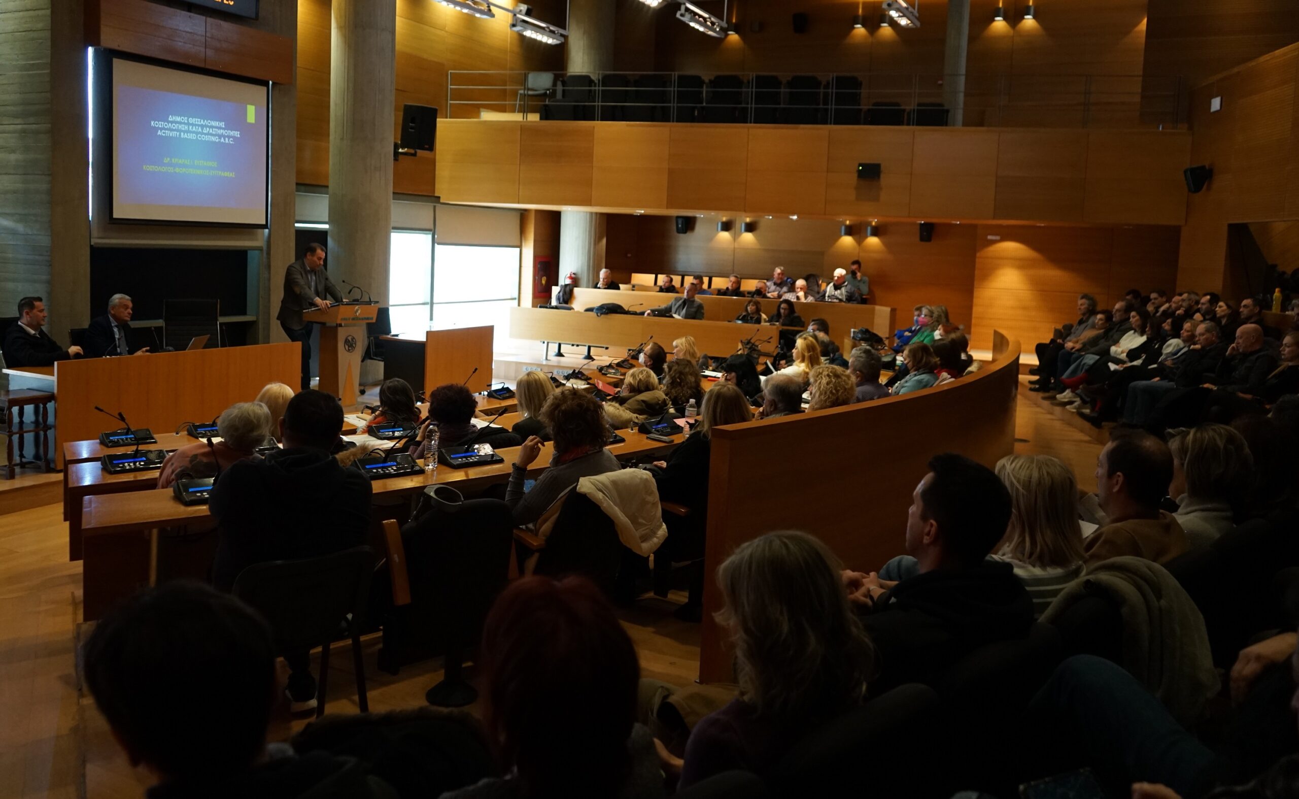 ΚΟΣΤΟΛΟΓΗΣΗ (4) | Municipality of Thessaloniki