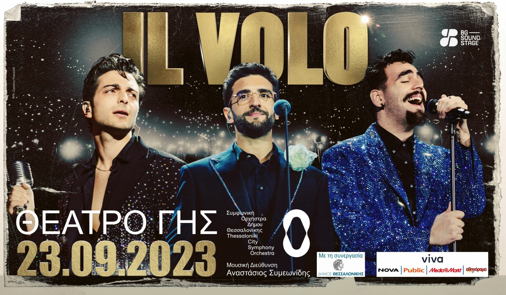 Οι IL VOLO με την Συμφωνική Ορχήστρα Δήμου Θεσσαλονίκης | Δήμος ...