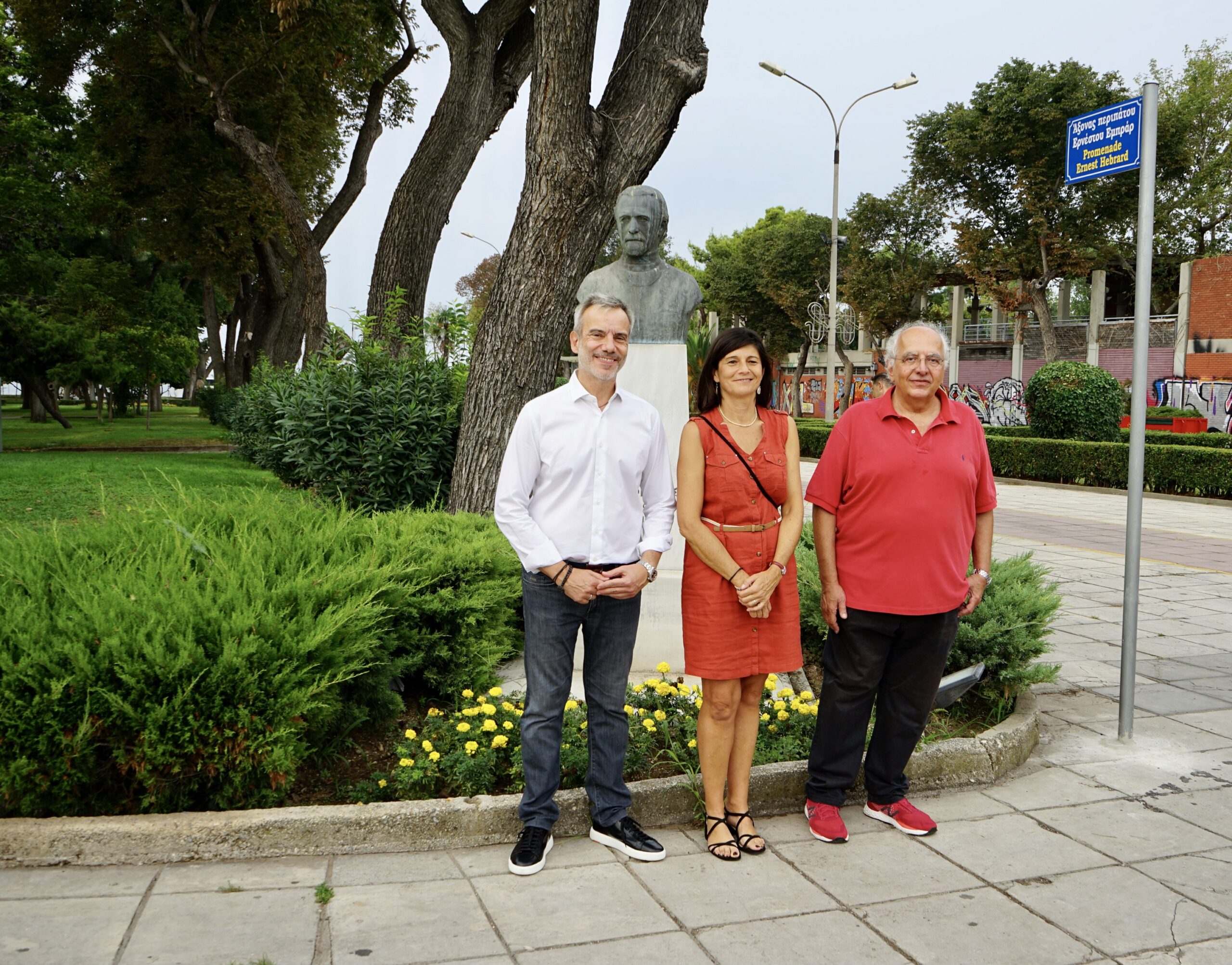 «Περίπατος Ερνέστου Εμπράρ» ονομάστηκε πεζόδρομος στην πλατεία ΧΑΝΘ – Κ ...