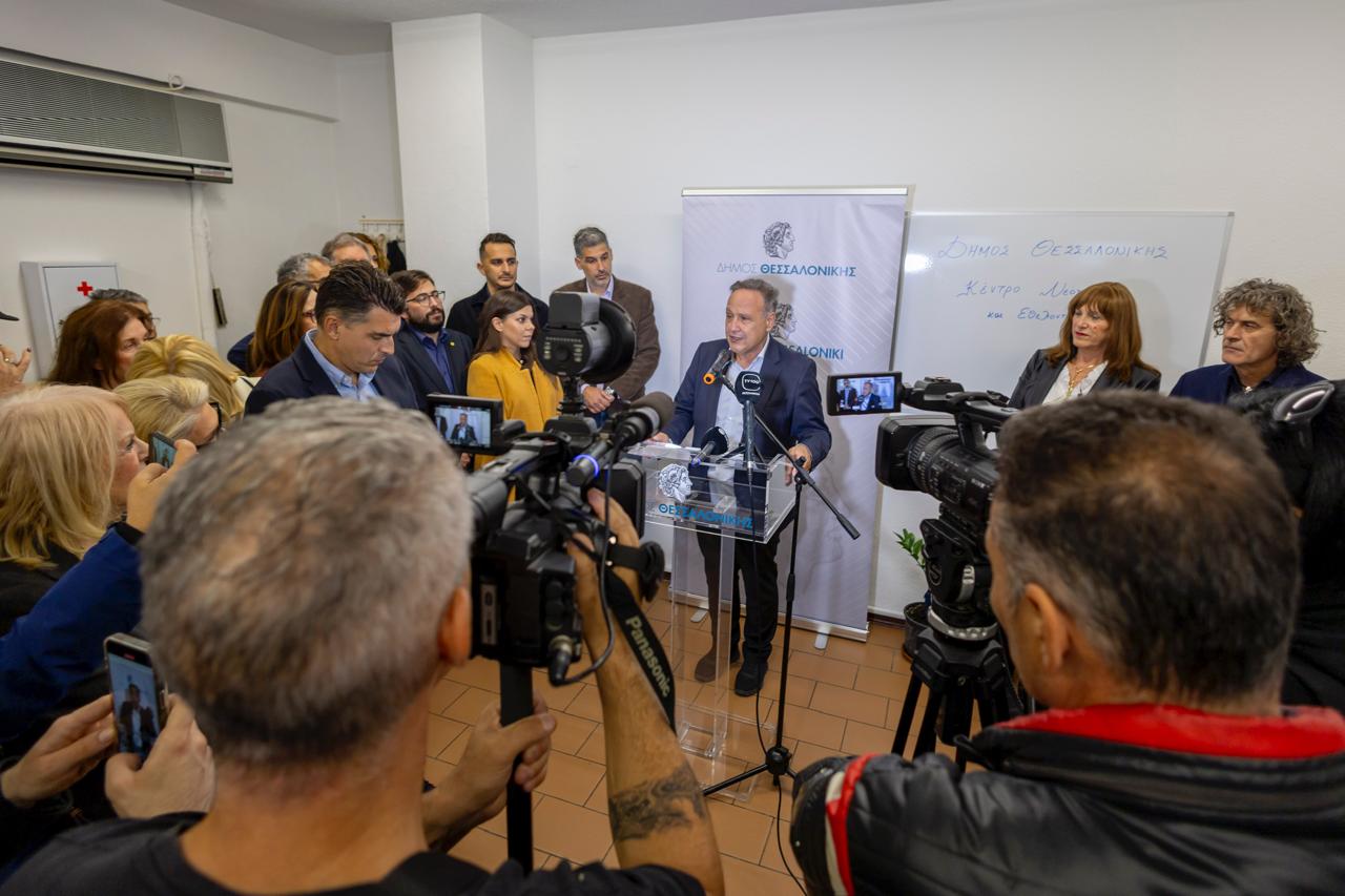 Το «Κέντρο Νεότητας & Σπίτι του Εθελοντή» στη Γ’ Κοινότητα, εγκαινίασε ...