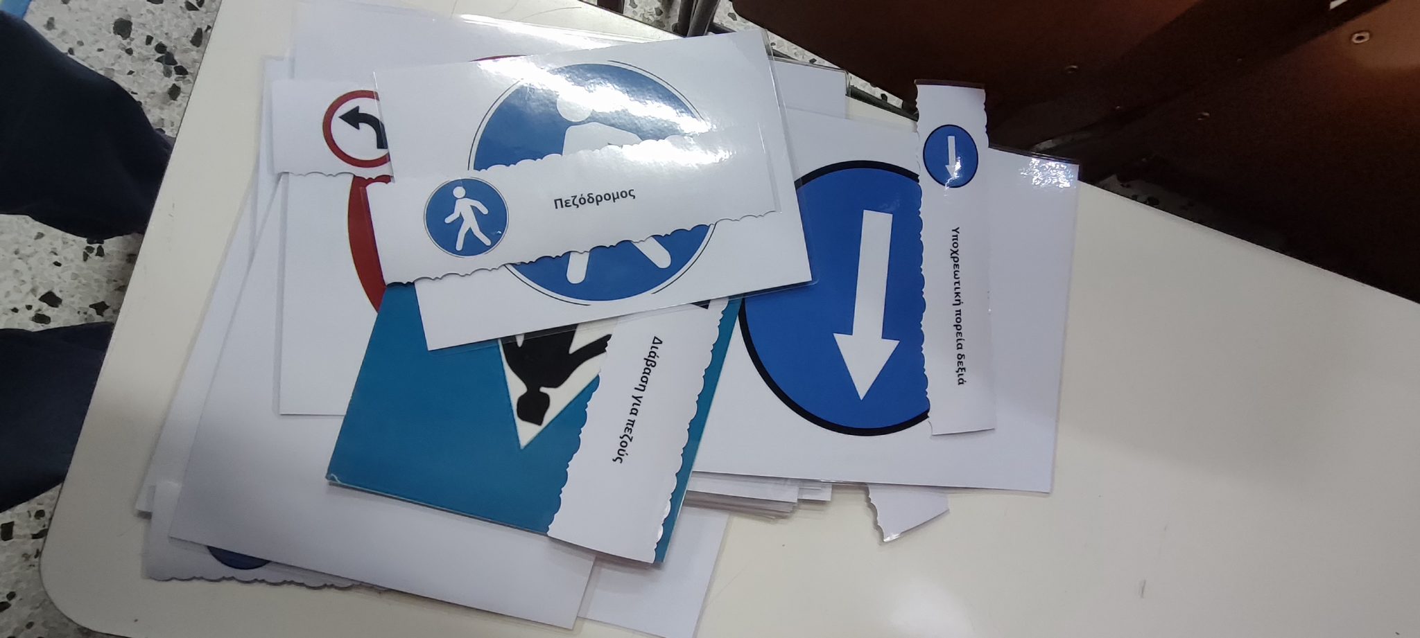 Η Οδική Ασφάλεια στην Πρωτοβάθμια Εκπαίδευση από την Αντιδημαρχία ...