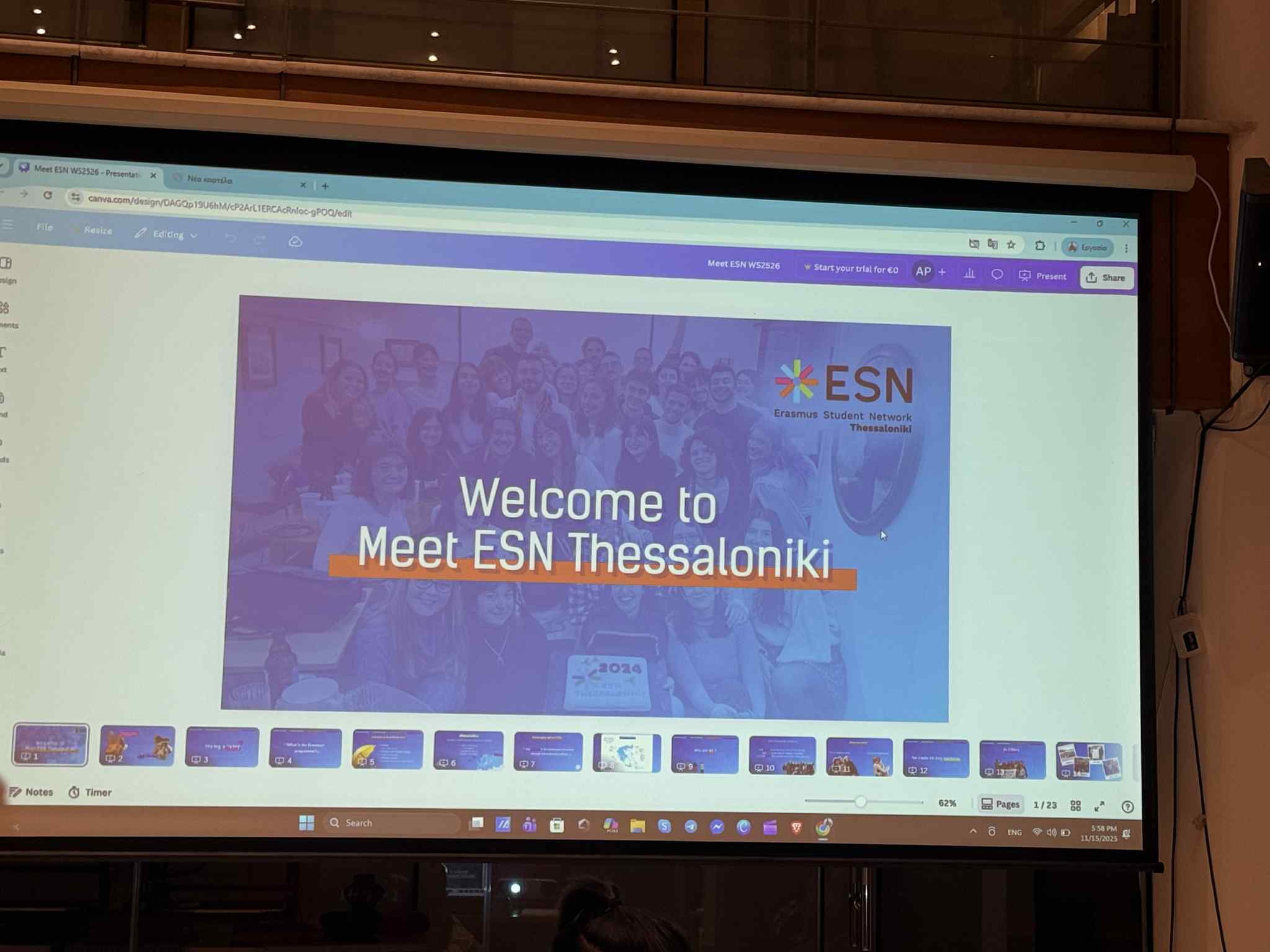 EUROPE DIRECT Θεσσαλονίκης x Meet ESN 2025: 15.11.2025 | Δήμος Θεσσαλονίκης